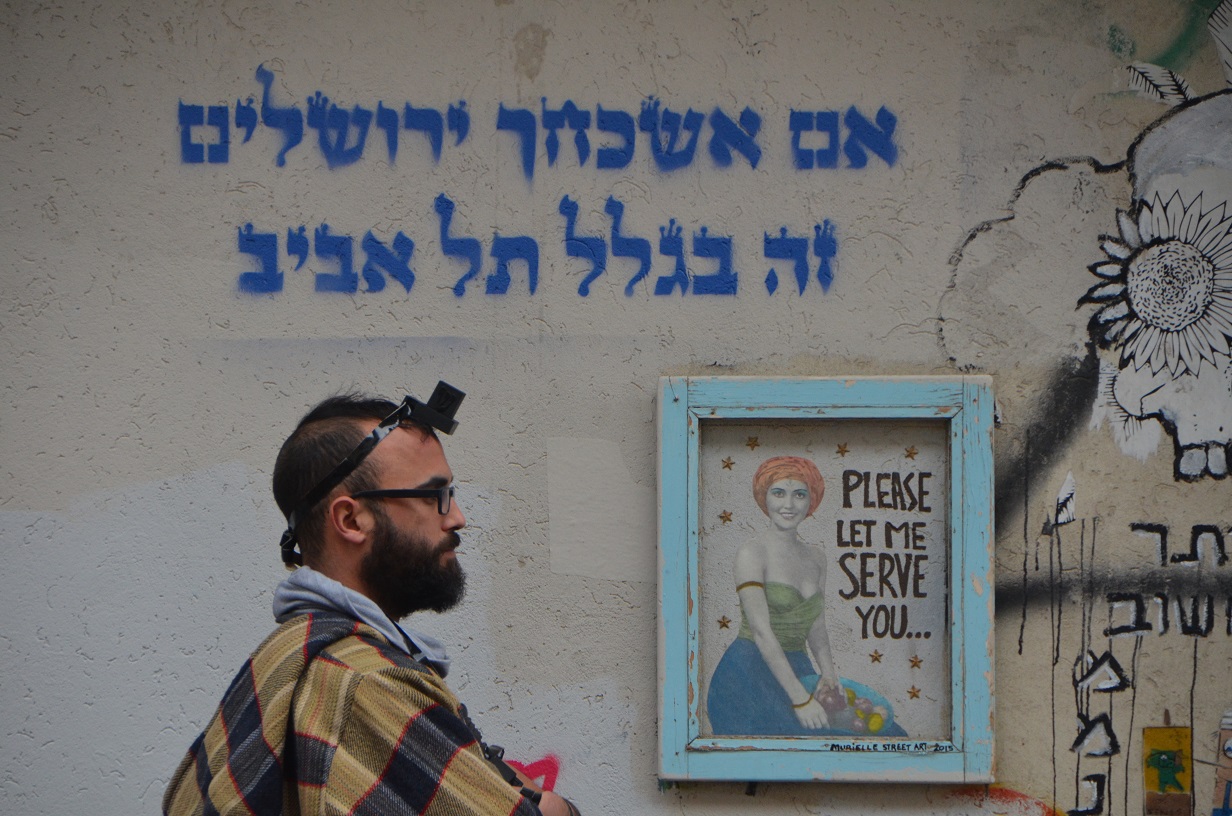 Meet Rafi - Humans of Tel Aviv